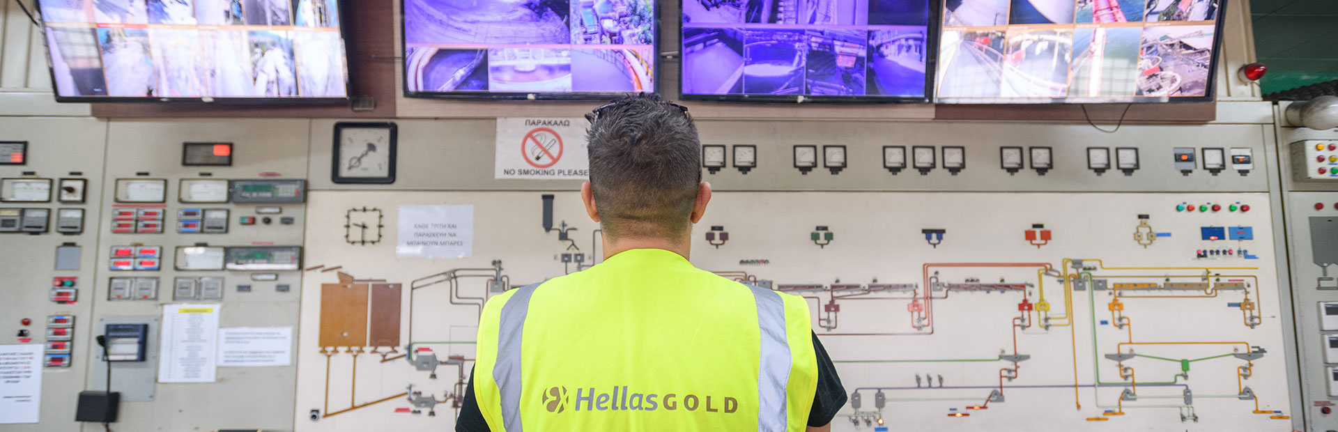 Leading-edge technologies - Hellas Gold